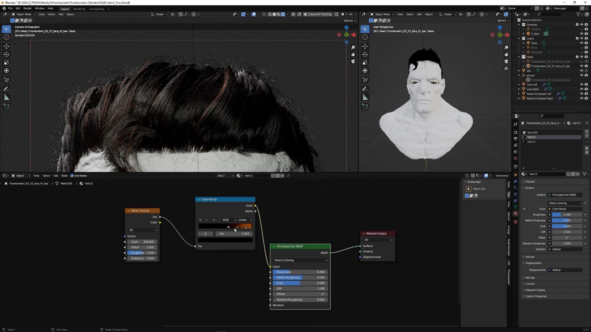 Creating Lifelike 3D Characters with AI-Powered Tools: A Comprehensive ...