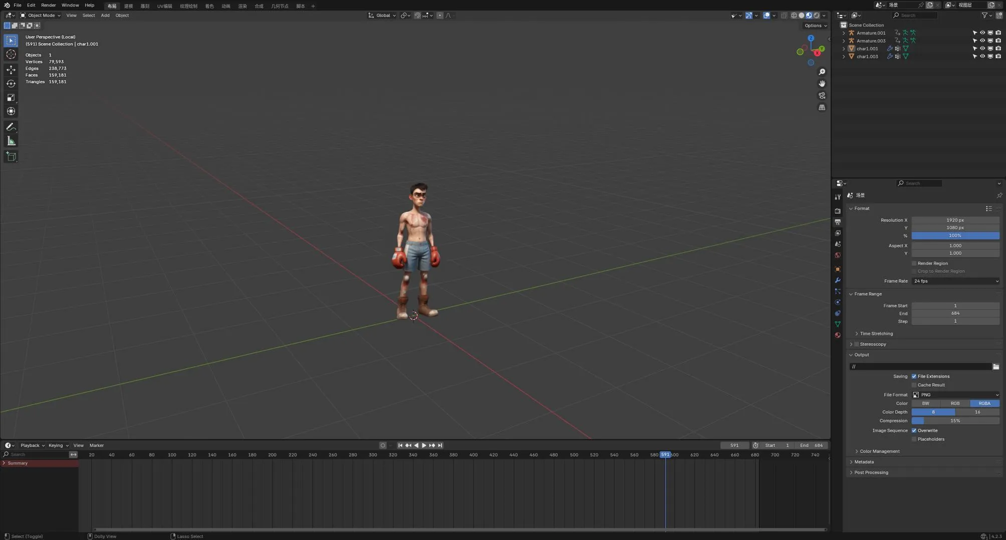 How To Animate A Character Using Meshy Without Rigging Headaches Blog