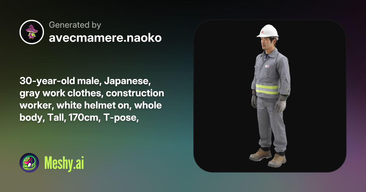 " 30-year-old male, Japanese, gray work clothes, construction worker ...